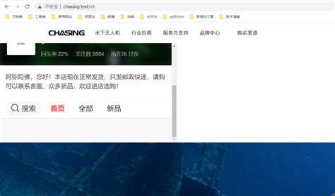 Iframe嵌套别人网站有些内容加载不出来，有解决办法吗？ Segmentfault 思否