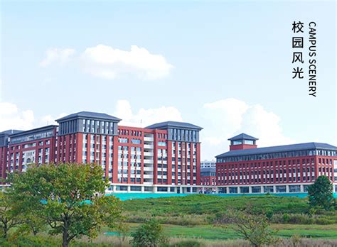 贵州医科大学