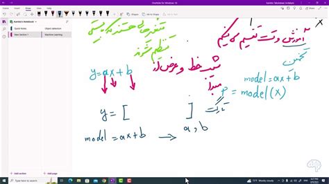 session2 youtube