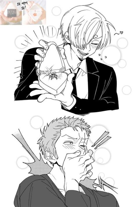 Zosan Yaoi ♥️ Wattpad