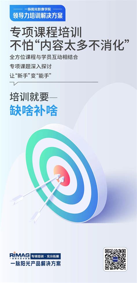 一脉阳光系列产品解决方案拿捏了