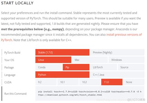 2080ti刷bios桃太郎的技术博客51cto博客