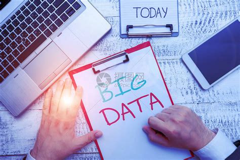 Bigdata显示的文本符号商业图片展示装置如此复杂高清图片下载 正版图片504470003 摄图网