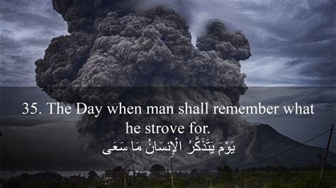 Surah An Naziat With English Translation Raad Muhammad Al Kurdi