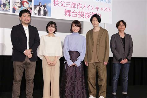 신작 극장 애니메이션 하늘의 푸름을 아는 사람이여의 개봉 기념 이벤트 사진