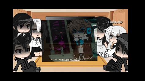 Реакция Tiny Bunny на Антона как Лололошка 1 Youtube