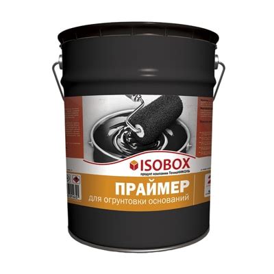 Праймер битумный Isobоx Технониколь 20 л/18 кг цена, купить в Москве