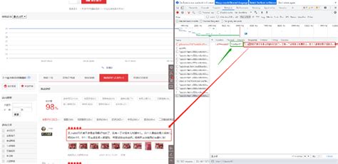 爬虫手把手教你爬取10页京东商品评论（文章最后附完整代码）爬取京东商品评论 Csdn博客