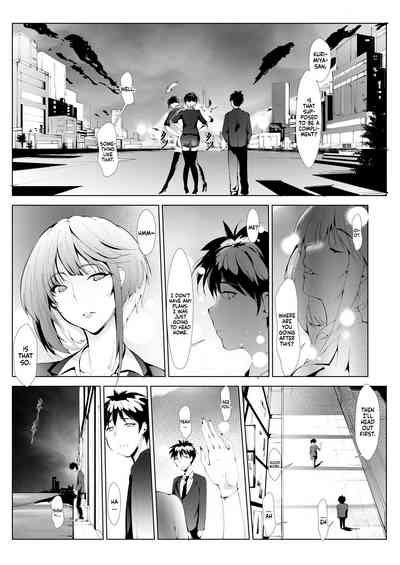 Akujojoshi My Evil Boss Nhentai Hentai Doujinshi And Manga