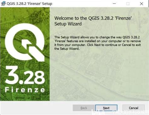 Python Qgis