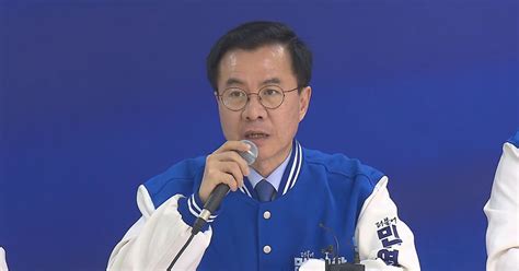 현장연결 야권 위성정당 더불어민주연합 비례 후보 순번 발표