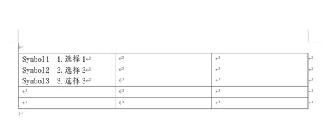 Java 在 Word 中绘制复选框java 生成word 选择框 Csdn博客