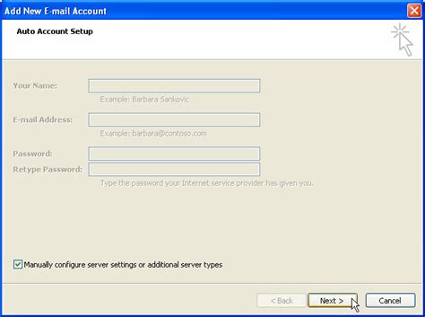 How To Set Up Outlook 2007 To Send And Receive Email