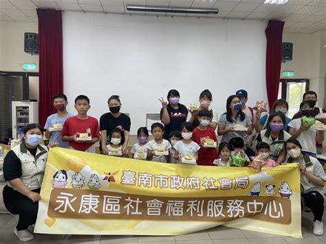 南市永康社福中心走入社區宣導社會褔利 黃偉哲整合在地資源落實社安網 新聞總覽 Ctzntalk 分享市民的大小事