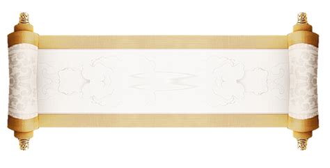 米色横条标签按钮png 50