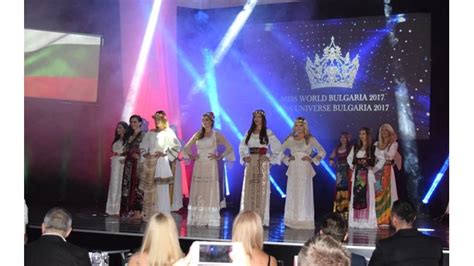 Вдовицата на Бай Миле избира КРАСАВИЦИ Хай Клуб