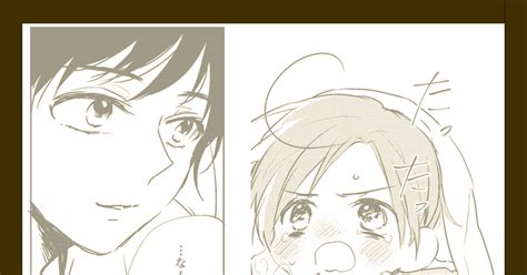 ヘタリア 【ヘタリア】しんたいりくせいふく【親分子分】 ななむらまことのマンガ 親分子分 続きを 動け」スクロールバー