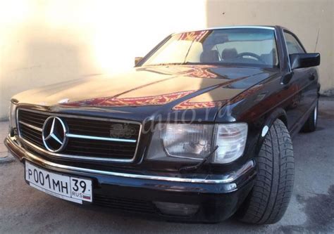 Mercedes w126 coupe — Liberum-auto на DRIVE2