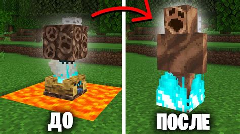 😨 Как Создать страшный Миф из блока в Майнкрафт Youtube