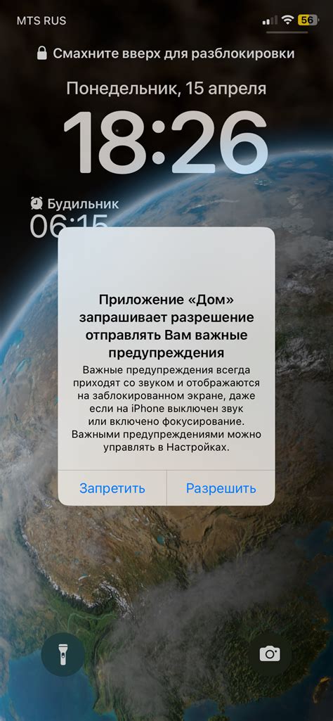 Ответы Mail Айфон завис и не выключается