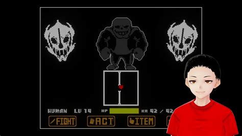 Playing Gigachad Sans Fight Youtube