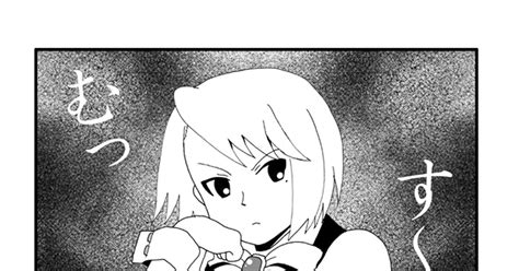 逆転裁判 【逆転裁判】真宵と冥の座談会 冷や熱うどんのマンガ 漫画 綾里真宵 狩魔冥 Pixiv