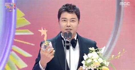 전현무 3번째 Mbc 연예대상 대상ai 예측 맞았다 Mbc 연예대상 종합