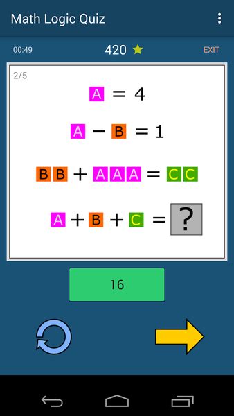 دانلود بازی Logic Quiz Train Your Brain اندروید بازار