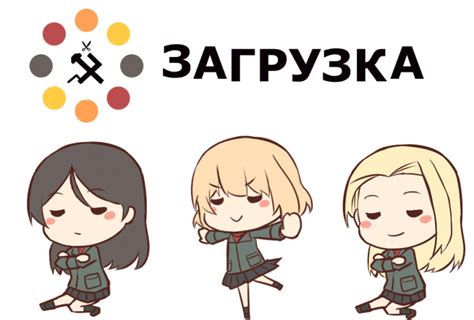 181 Best Panzer 4 Images On Pholder Girl Sund Panzer Tank Porn And