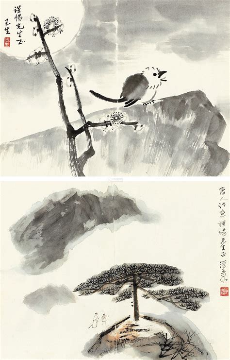 何海霞 玉生 问道·梅雀 镜框第23期精品拍卖会北京保利拍品价格图片拍卖专场拍卖会预展拍卖会结果卓克拍卖频道
