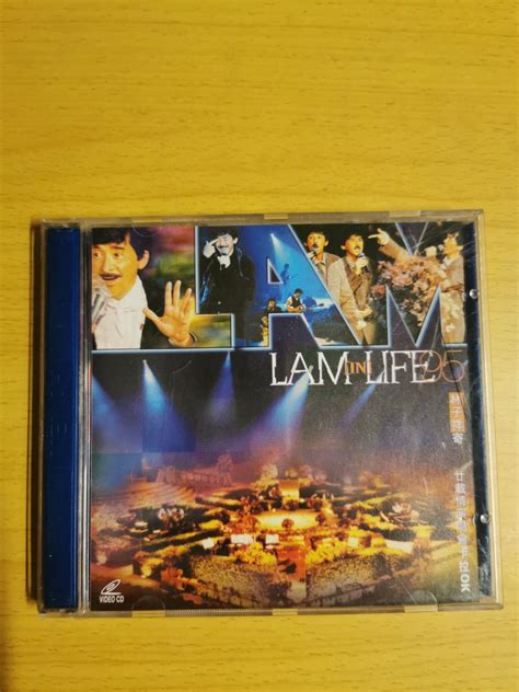 林子祥 寄 Lam Life95 廿載情演唱會卡拉ok双cd1996 興趣及遊戲 音樂樂器 And 配件 音樂與媒體 Cd 及 Dvd