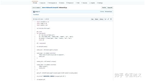 如何用纯 Python 写交互式 Web 应用 知乎