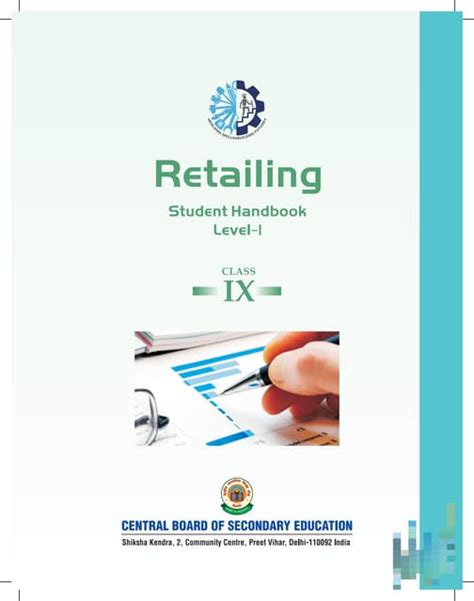 Retailing Book Ix Pdf