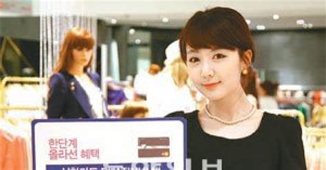 Moneyandlife이런 상품도 있었네 높은 포인트 적립항공권 할인 삼성카드 3 外