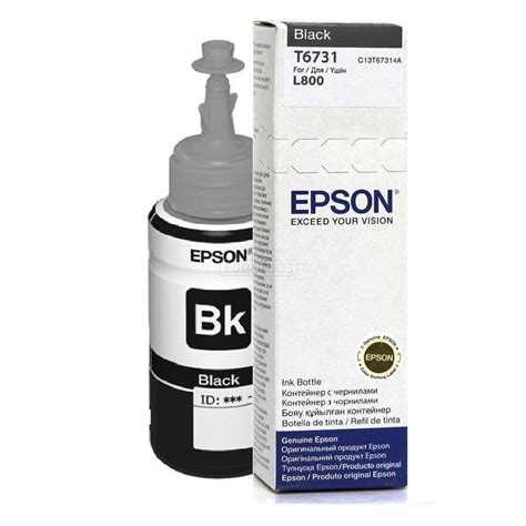 Epson T6731 black ink cartridge in Kenya | Tetop:0700 655533