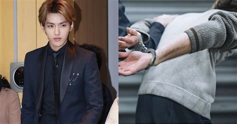 미성년자 성폭행 혐의 크리스 급기야 이런 의혹까지 받고 있다 위키트리