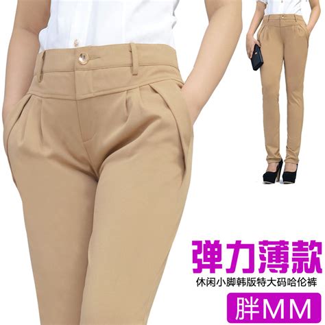 精品2013年秋季修身通勤裤子2013年夏季韩版长裤大码女装刺绣衣服运福来