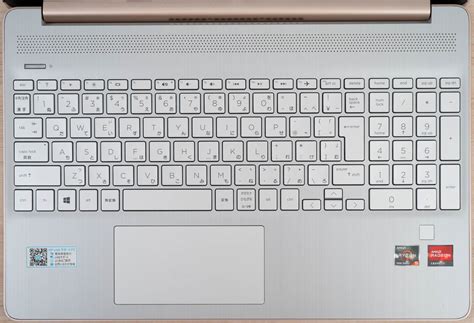 Hp S Eq S Eq The
