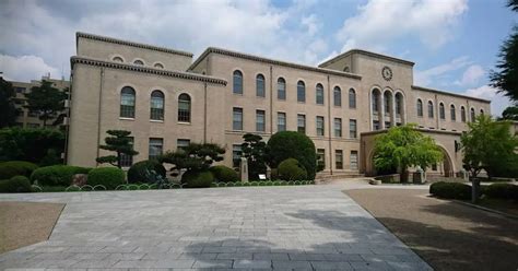神戸大学 六甲台第2キャンパスへ行くなら！おすすめの過ごし方や周辺情報をチェック Holiday ホリデー