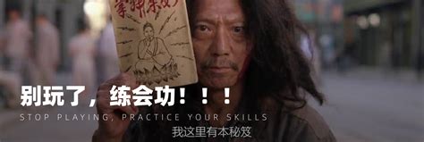 如何看待工作和同事 锁毅博 站酷zcool