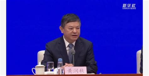 生态环境部：去年全国地表水体优良水质断面比例达到894腾讯新闻