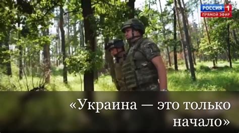 Vvs • Елена Панина Западную Украину осваивает Польша хозяин вернулся…