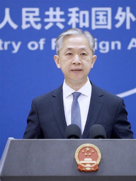 美国商务部将31家中国实体列入管制清单美国商务部外交部中国新浪新闻