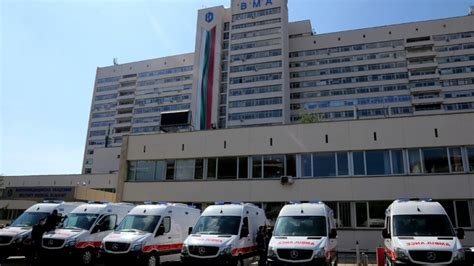 Създават организация за даряване на кръвна плазма във ВМА