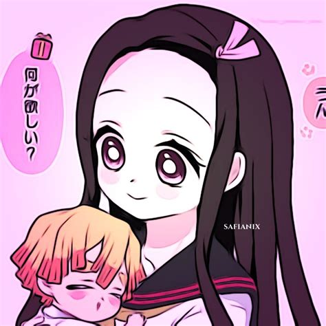 Pin On Kamado Nezuko