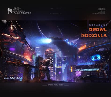 合集2022青色设计年鉴青色super 站酷zcool