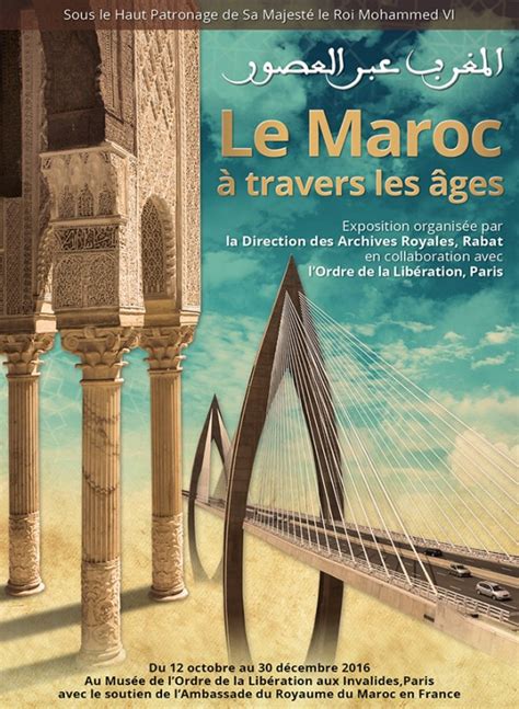A Paris le Maroc sexpose à travers les âges Le Francofil