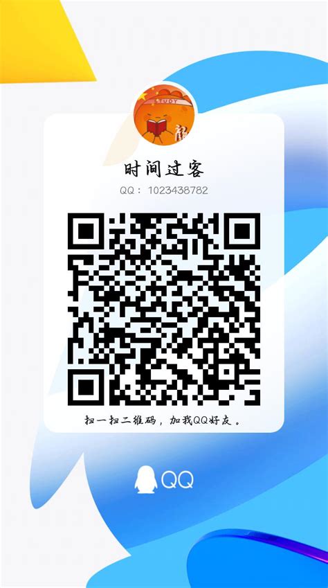 OpenVINO 2022 安装教程 Grape Yan Blog