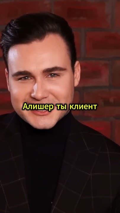 Моргенштерн и Меллстрой Соболев мелстройнарезка мелстрой