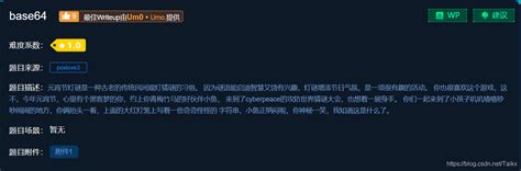 攻防世界crypto（加密）新手练习区crypto Lxrxlm3nk4lxstksssk5t4h5ofslkis9slqykiksoiq